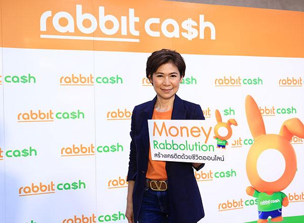 Rabbit Cash แอปกู้เงินถูกกฎหมายรับวงเงินอนุมัติสูงพร้อมอัตราดอกเบี้ยต่ำ